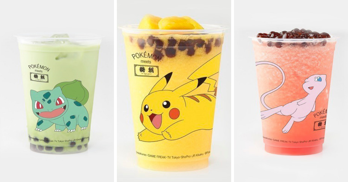 Official Pokémon Bubble Tea Will be Available in Japan Starting July 10th